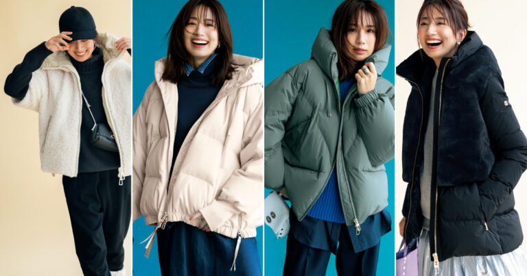 DUNOのダウン：評判の秘密！機能性とデザイン性を分析 - GRACIOUS PARTNER